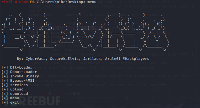 Responder与evil-winRM配合远程登录Windows - FreeBuf网络安全行业门户