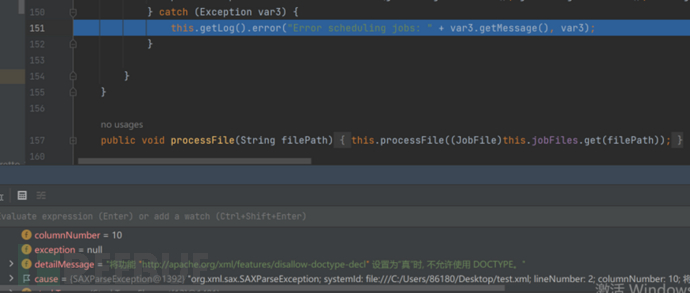 Quartz XXE漏洞 CVE-2019-13990 - FreeBuf网络安全行业门户