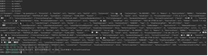 accesskey_tools：一款针对云环境的多功能利用脚本工具 - FreeBuf网络安全行业门户