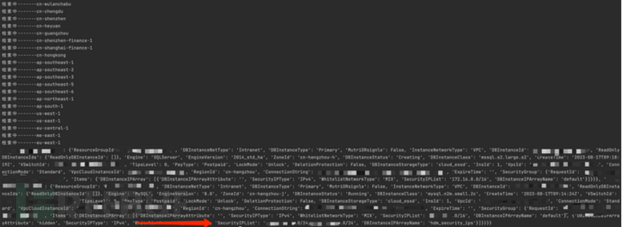 accesskey_tools：一款针对云环境的多功能利用脚本工具 - FreeBuf网络安全行业门户