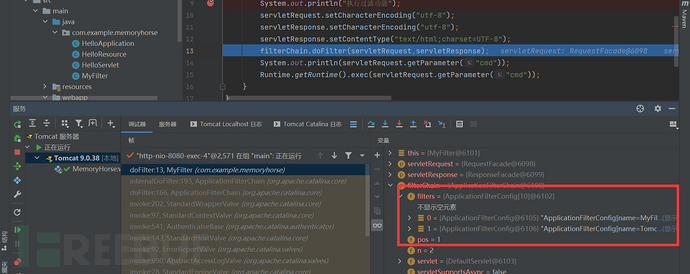 java内存马连续剧——Filter内存马 - FreeBuf网络安全行业门户