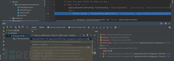 java内存马连续剧——Filter内存马 - FreeBuf网络安全行业门户