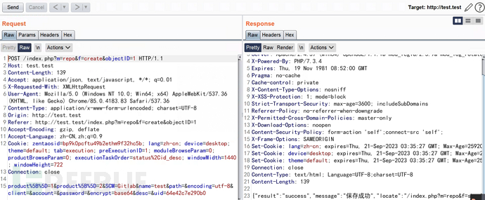 禅道后台命令执行漏洞 - FreeBuf网络安全行业门户