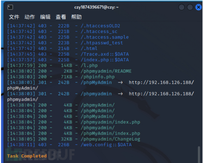 从WEB到内网横向&&CS后渗透&&MSF后渗透&&哈希传递------ATK&CK红队评估（一） - FreeBuf网络安全行业门户
