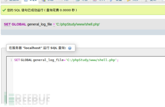 从WEB到内网横向&&CS后渗透&&MSF后渗透&&哈希传递------ATK&CK红队评估（一） - FreeBuf网络安全行业门户