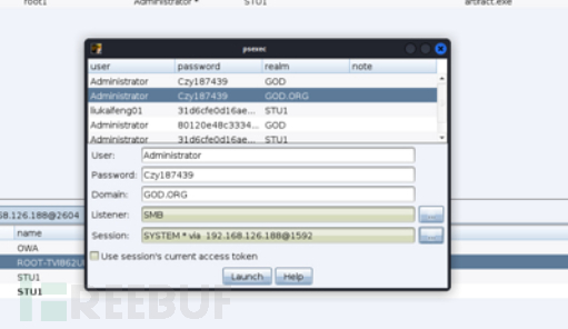 从WEB到内网横向&&CS后渗透&&MSF后渗透&&哈希传递------ATK&CK红队评估（一） - FreeBuf网络安全行业门户