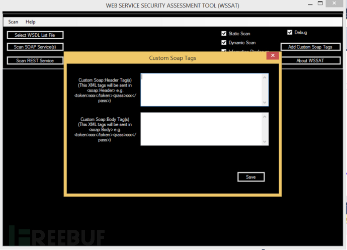 WSSAT：一款功能强大的Web服务安全评估与审计工具 - FreeBuf网络安全行业门户