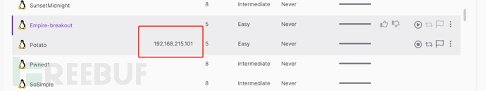 从WEB到内网&&代码审计&&strcmp绕过&&sudo提权 ----- 打靶经验分享 - FreeBuf网络安全行业门户