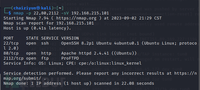 从WEB到内网&&代码审计&&strcmp绕过&&sudo提权 ----- 打靶经验分享 - FreeBuf网络安全行业门户