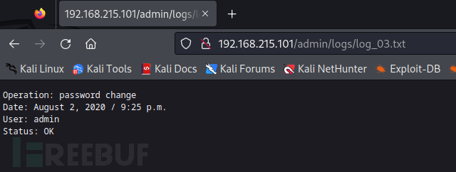 从WEB到内网&&代码审计&&strcmp绕过&&sudo提权 ----- 打靶经验分享 - FreeBuf网络安全行业门户