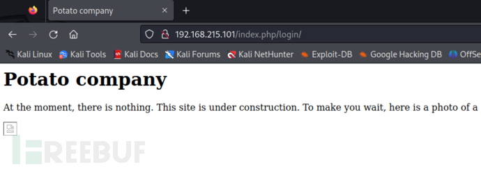 从WEB到内网&&代码审计&&strcmp绕过&&sudo提权 ----- 打靶经验分享 - FreeBuf网络安全行业门户
