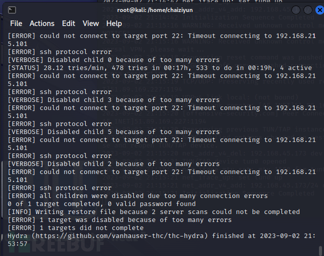 从WEB到内网&&代码审计&&strcmp绕过&&sudo提权 ----- 打靶经验分享 - FreeBuf网络安全行业门户