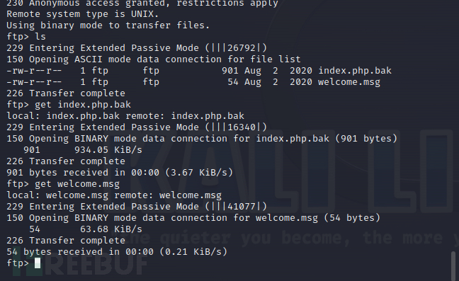 从WEB到内网&&代码审计&&strcmp绕过&&sudo提权 ----- 打靶经验分享 - FreeBuf网络安全行业门户