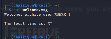 从WEB到内网&&代码审计&&strcmp绕过&&sudo提权 ----- 打靶经验分享 - FreeBuf网络安全行业门户