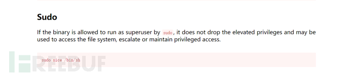 从WEB到内网&&代码审计&&strcmp绕过&&sudo提权 ----- 打靶经验分享 - FreeBuf网络安全行业门户