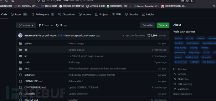 dirsearch使用时的Pip报错处理 - FreeBuf网络安全行业门户