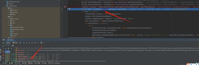 剖析哥斯拉WebShell管理工具 - FreeBuf网络安全行业门户