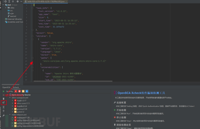 版本升级 | 兼容VSCode及全系IDE，代码风险一键查询 - FreeBuf网络安全行业门户
