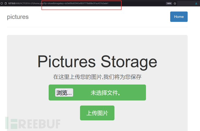 兵者多诡(HCTF2016) - FreeBuf网络安全行业门户