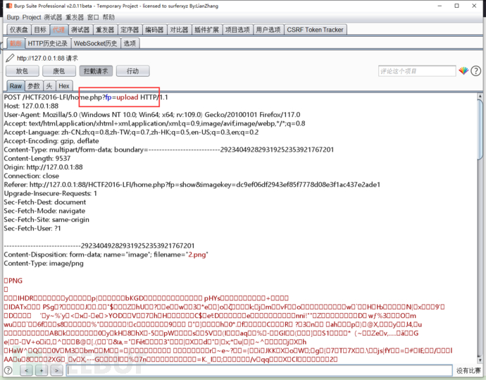 兵者多诡(HCTF2016) - FreeBuf网络安全行业门户