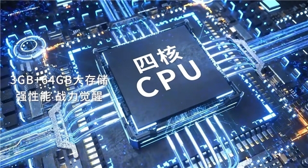 沉浸式酷爽游戏体验尽在夏普S7系列游戏电视 - FreeBuf网络安全行业门户