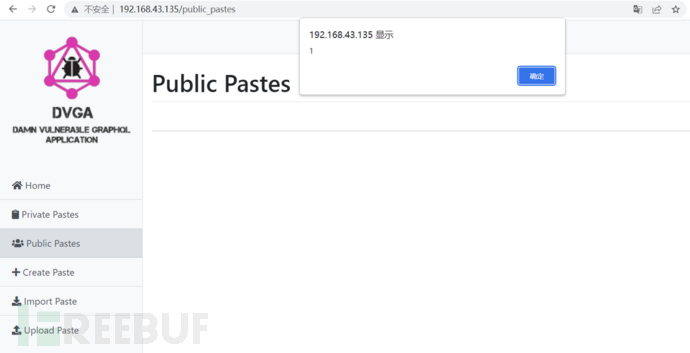 GraphQL API渗透测试指南 - FreeBuf网络安全行业门户