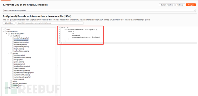 GraphQL API渗透测试指南 - FreeBuf网络安全行业门户