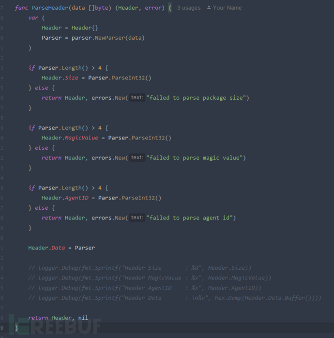 Havoc远控源码剖析（协议篇） - FreeBuf网络安全行业门户