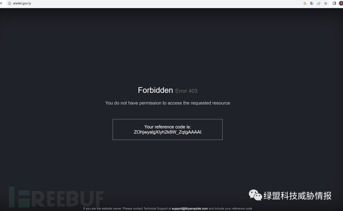 利比亚局势动荡不安，多个重要行业遭受大规模DDoS攻击 - FreeBuf网络安全行业门户
