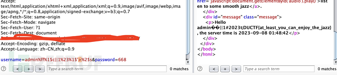 一道ctf题目走进vsprintf漏洞利用技巧 - FreeBuf网络安全行业门户
