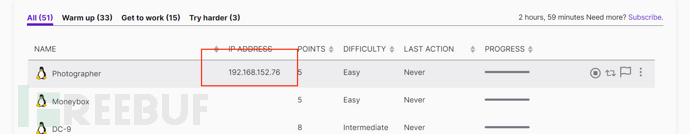 从WEB到内网&&信息收集&&SMB枚举&&SUID提权-------打靶经验分享 - FreeBuf网络安全行业门户