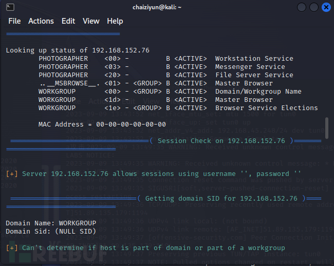 从WEB到内网&&信息收集&&SMB枚举&&SUID提权-------打靶经验分享 - FreeBuf网络安全行业门户