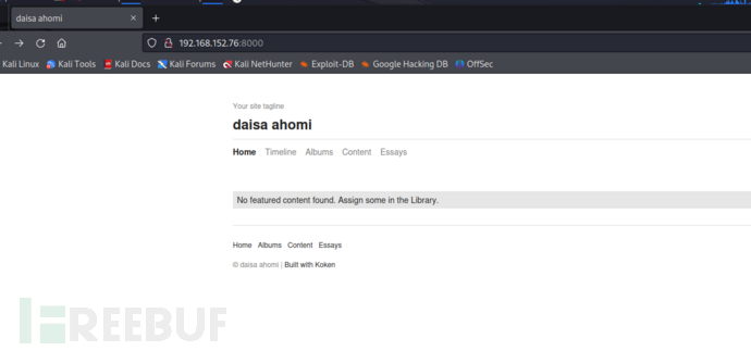 从WEB到内网&&信息收集&&SMB枚举&&SUID提权-------打靶经验分享 - FreeBuf网络安全行业门户
