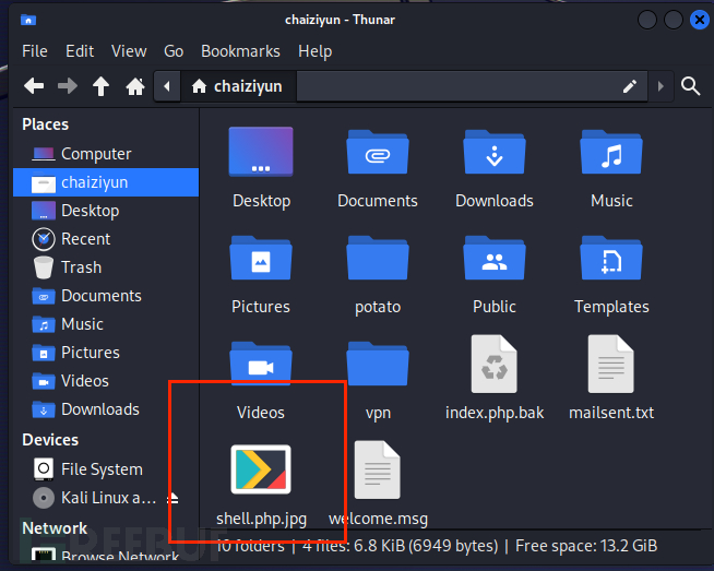 从WEB到内网&&信息收集&&SMB枚举&&SUID提权-------打靶经验分享 - FreeBuf网络安全行业门户