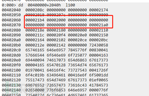 利用WinDbg调试PE文件之输入表 - FreeBuf网络安全行业门户
