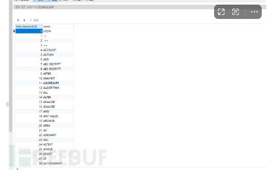 攻防演练 | 浅谈MYSQL蜜罐的攻与防 - FreeBuf网络安全行业门户