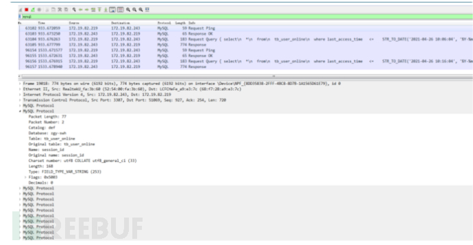 攻防演练 | 浅谈MYSQL蜜罐的攻与防 - FreeBuf网络安全行业门户