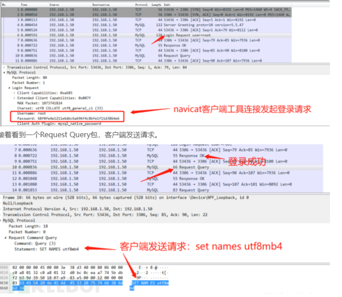 攻防演练 | 浅谈MYSQL蜜罐的攻与防 - FreeBuf网络安全行业门户