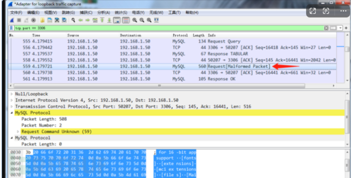 攻防演练 | 浅谈MYSQL蜜罐的攻与防 - FreeBuf网络安全行业门户