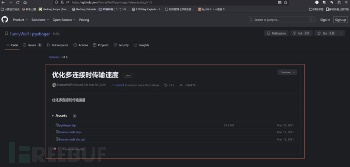 内网隧道代理技术之CS针对特定端口上线不出网机器 - FreeBuf网络安全行业门户
