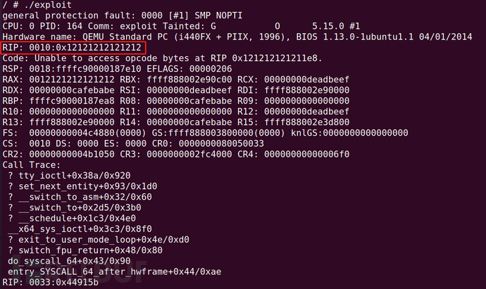 Linux内核之堆溢出的利用 - FreeBuf网络安全行业门户