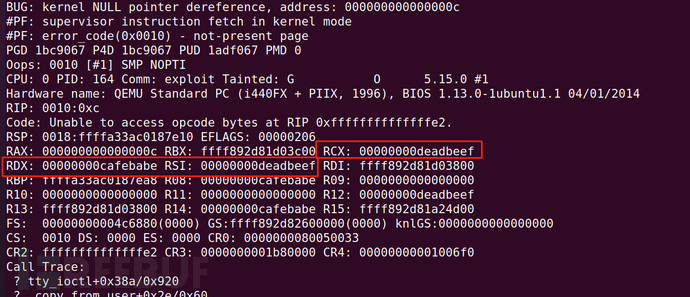 Linux内核之堆溢出的利用 - FreeBuf网络安全行业门户