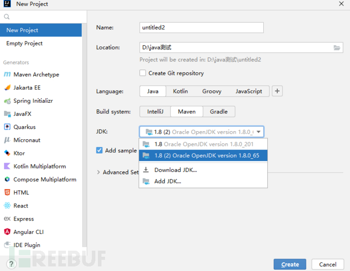 JAVA反序列化—CC链的前世今生 - FreeBuf网络安全行业门户