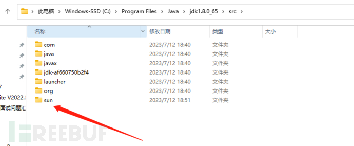 JAVA反序列化—CC链的前世今生 - FreeBuf网络安全行业门户